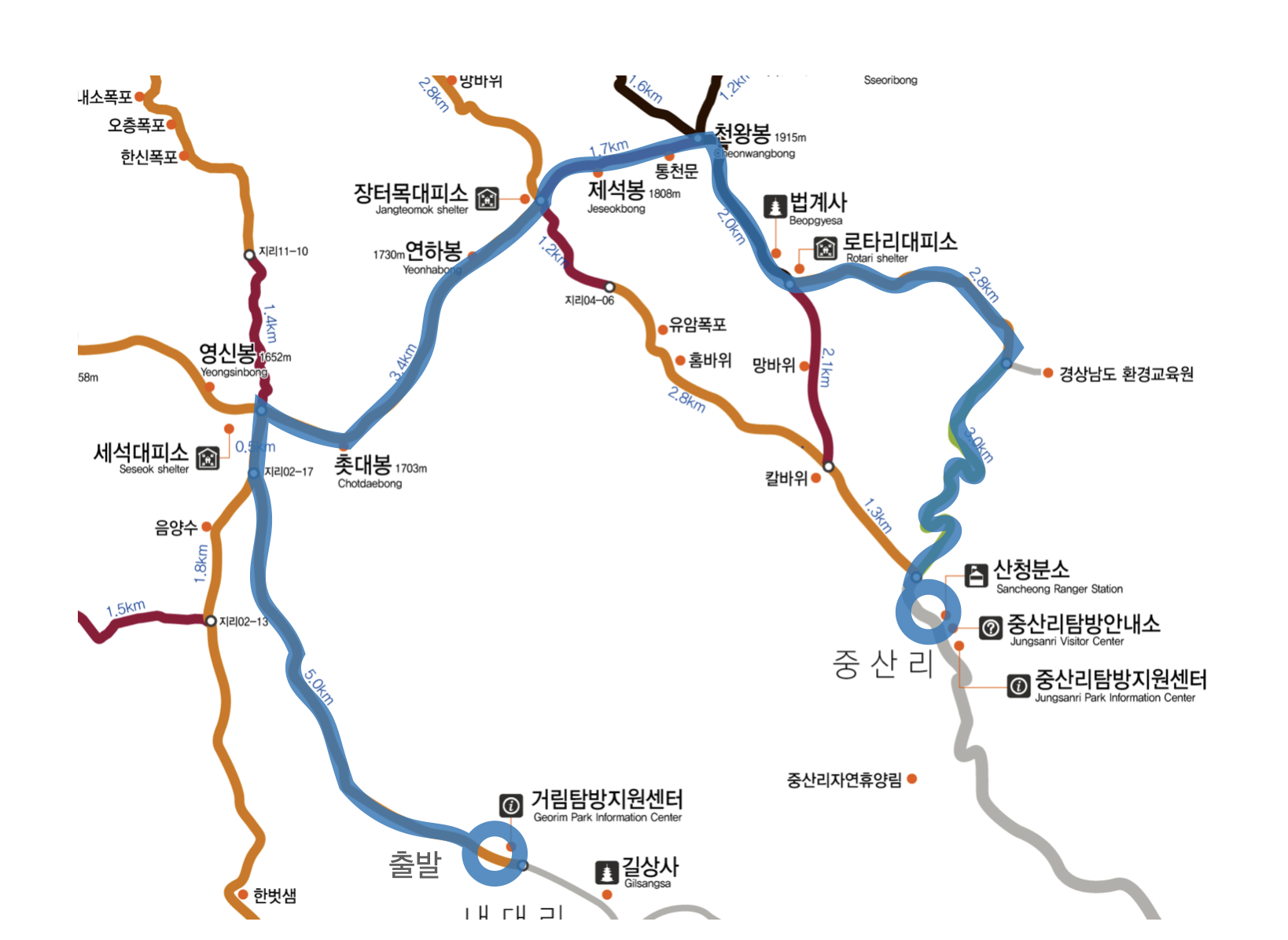 부부산행: 지리산 연하선경 코스로 천왕봉 다녀오다 - HONGS LAB